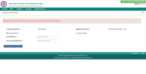 How to Change Mobile Number in EPFO Online? | Scripbox