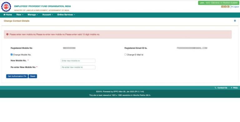 How to Change Mobile Number in EPFO Online? | Scripbox