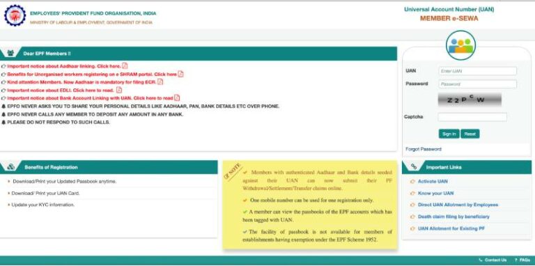 How To Change Mobile Number In EPFO Online Scripbox how-to-change-mobile-number-in-epfo-online-scripbox