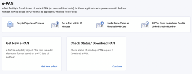 How to Download e PAN Card on NSDL or UTIITSL? (without OTP)