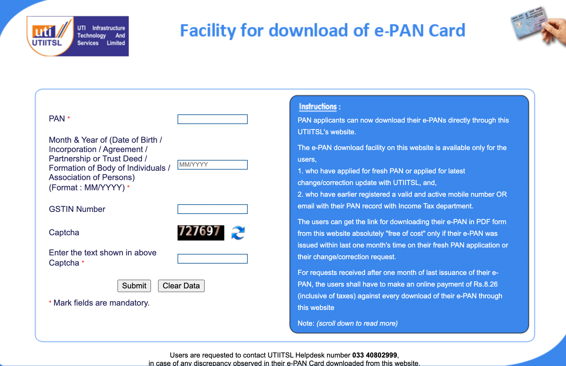 How to Download e PAN Card on NSDL or UTIITSL? (without OTP)