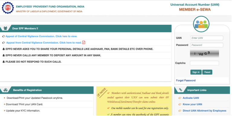 EPFO KYC Update Online - How to Update KYC in EPFO